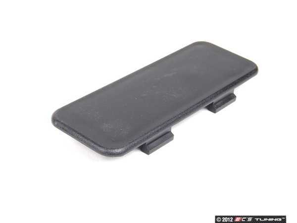 Genuine BMW - 51418261519 - FTWELL COVER (51-41-8-261-519)