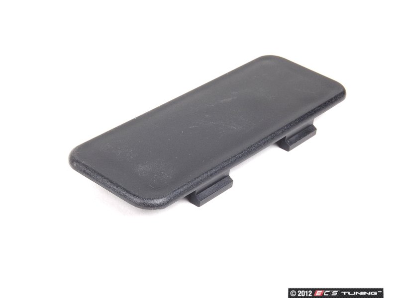 Genuine BMW - 51418261519 - FTWELL COVER (51-41-8-261-519)