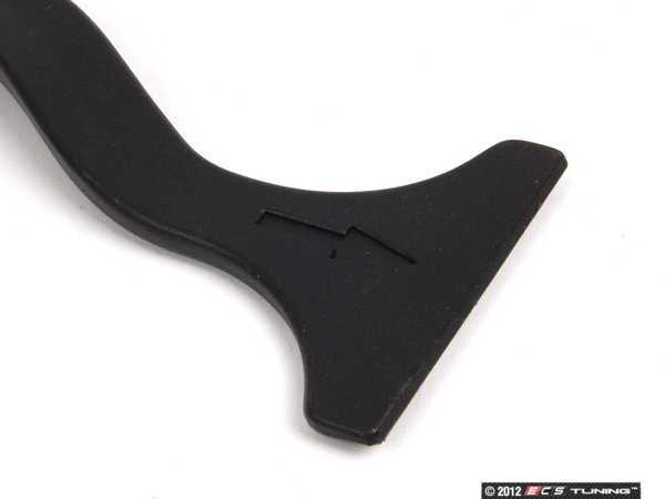Genuine Mercedes Benz - 2088870127 - Hood Release Lever