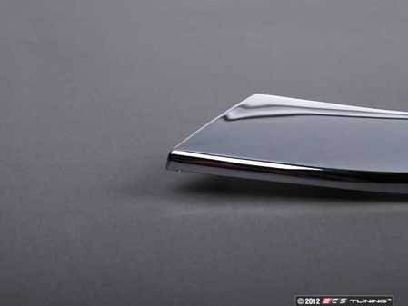 Genuine MINI - 51137133845 - Upper Section Hood Grille Chrome Trim (51 ...