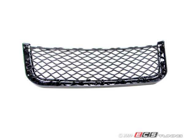 Genuine BMW - 51476967992 - FRONT FLOOR PARCEL N (51-47-6-967-992)