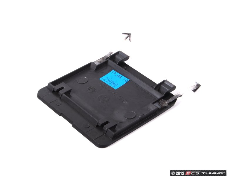 Genuine BMW - 51121944539 - Rear Tow Hook Cover (51-12-1-944-539)