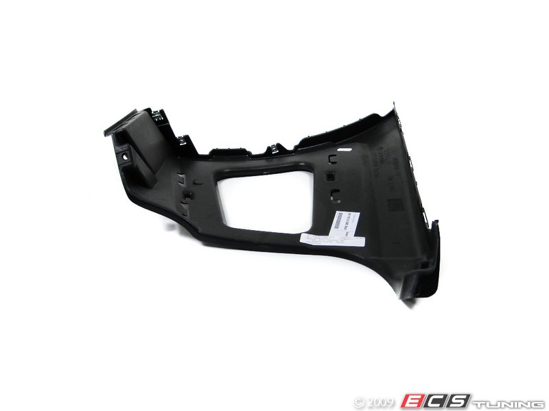 Genuine BMW - 51123400944 - INSERT (51-12-3-400-944)