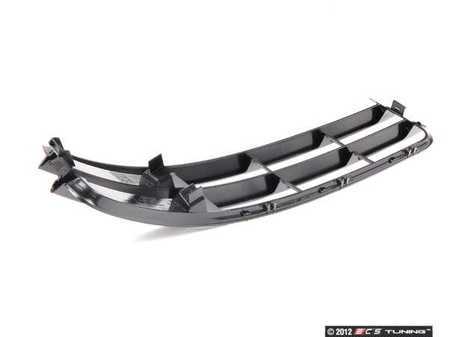 Genuine Volkswagen Audi - 4F0807681F01C - Cooling Air Grille - Satin ...