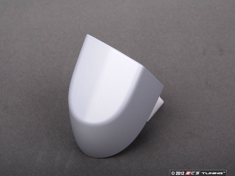 Genuine BMW - 51217162433 - COVERING DOOR (51-21-7-162-433)