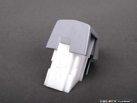 Genuine BMW - 51217162433 - COVERING DOOR (51-21-7-162-433)