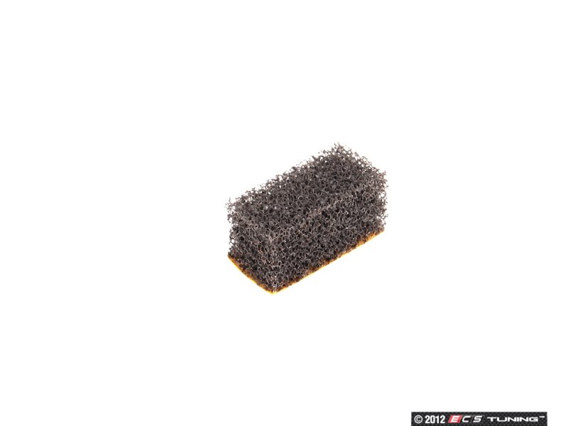 Genuine Mercedes Benz - 1246710320 - SEAL,W/SHIEL