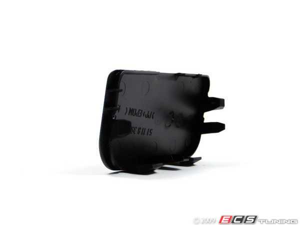 Genuine BMW - 51118399333 - Bumper Fog Lamp Cover - Left (51-11-8-399-333)