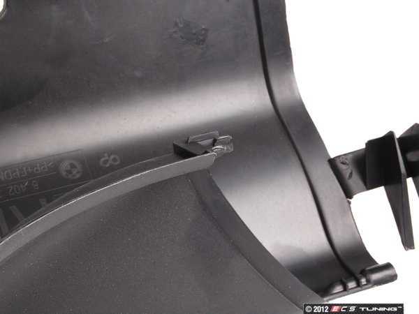 Genuine BMW - 51717051036 - COVER (51-71-7-051-036)