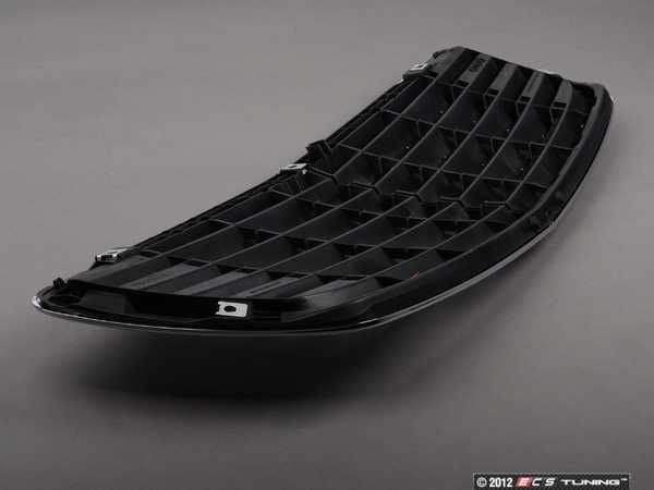 Genuine Mercedes Benz - 22088005837712 - Radiator Grille Assembly