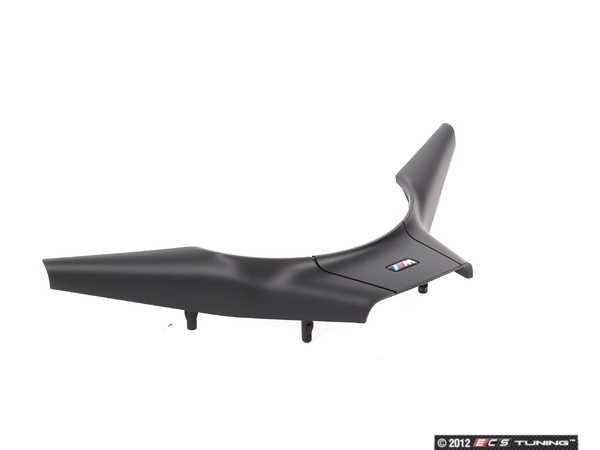 Genuine BMW - 32347841044 - M Steering Wheel Trim (32-34-7-841-044)
