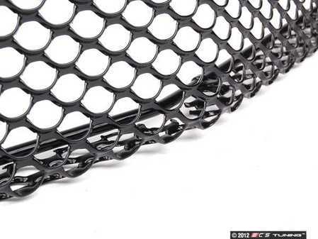 Genuine Mercedes Benz - 2118851253 - Lower Center Grille