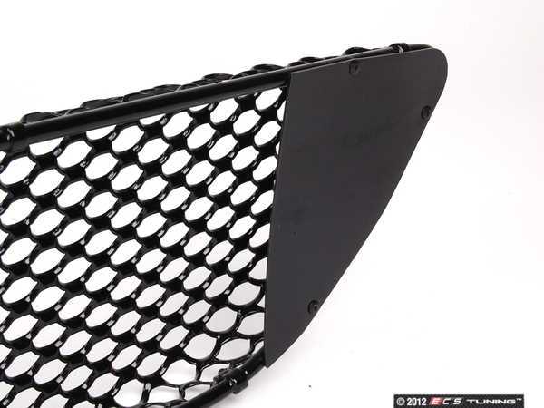 Genuine Mercedes Benz - 2118851253 - Lower Center Grille