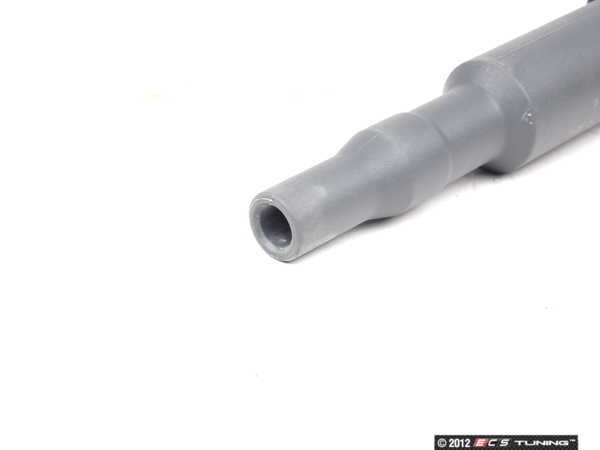 Bosch - 12137594936 - Ignition Coil - Priced Each