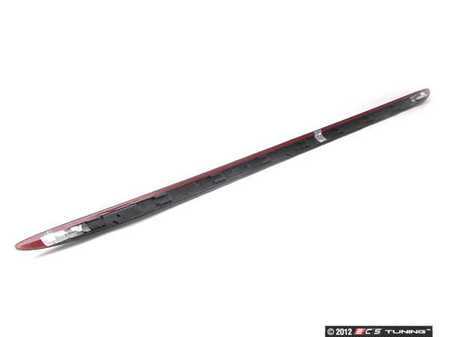Genuine Volkswagen Audi - 8T0854932AGRU - Rocker Panel Side Blade ...