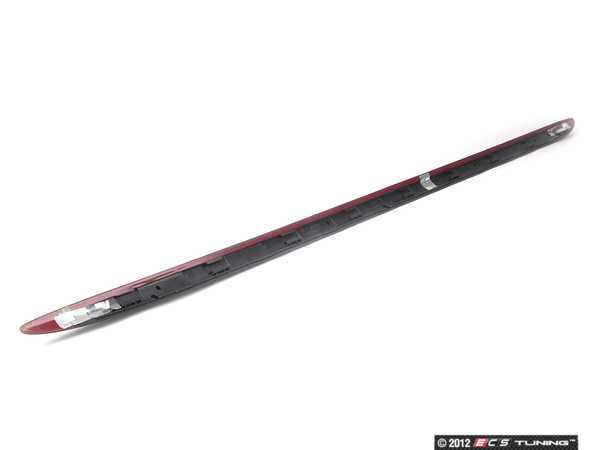 Genuine Volkswagen Audi - 8T0854931AGRU - Rocker Panel Side Blade ...