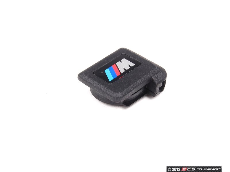 Genuine BMW - 51212252682 - Illuminated Key Head (51-21-2-252-682)