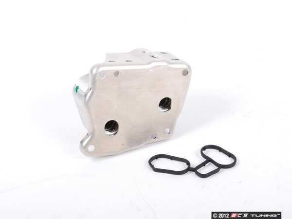 Genuine BMW - 11427508967 - Oil Filter Cooler - European 318i - (NO ...