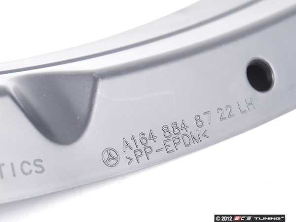 Genuine Mercedes Benz - 1648848722 - COVERING