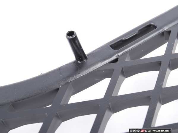 Genuine Mercedes Benz - 1648854123 - Grille - Front Bumper