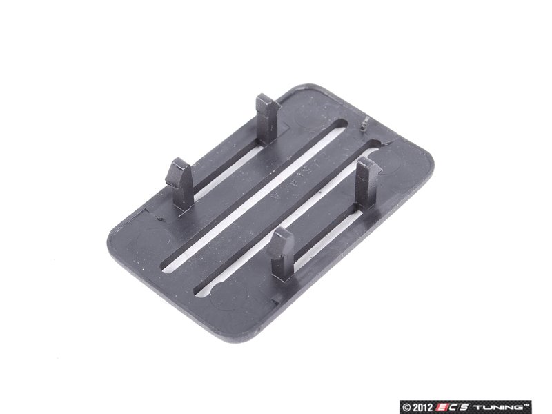 Genuine BMW - 51168398996 - COVER (51-16-8-398-996)