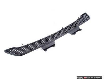 Genuine Mercedes Benz - 1648854123 - Grille - Front Bumper
