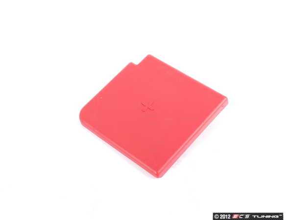 Genuine Mercedes Benz - 0015460835 - Battery Terminal Cover Cap