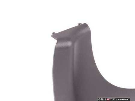 Genuine BMW - 51123414406 - Loading Sill Cover (51-12-3-414-406)