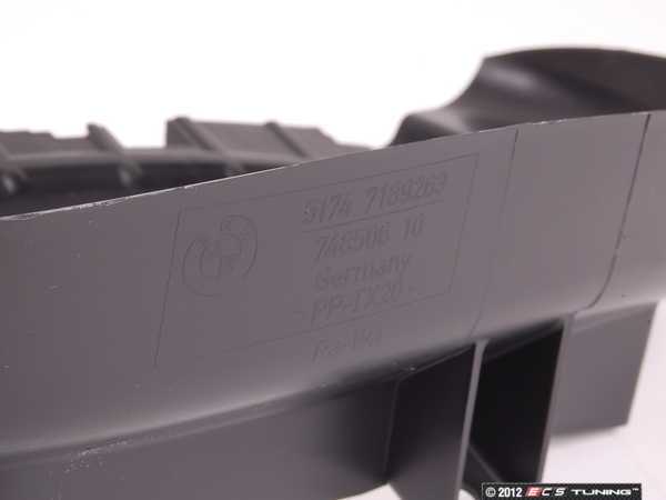 Genuine BMW - 51747189263 - Air Duct Top (51-74-7-189-263)