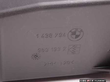 Genuine BMW - 13541438794 - RESONATOR (13-54-1-438-794)