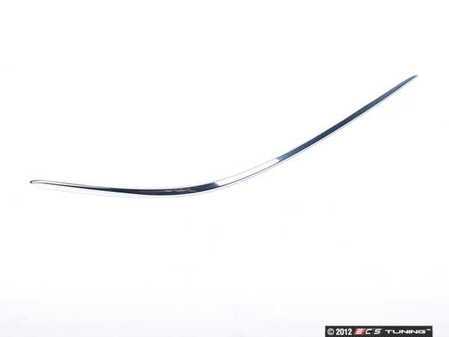 Genuine Mercedes Benz - 2208850274 - CHROMIUM COV