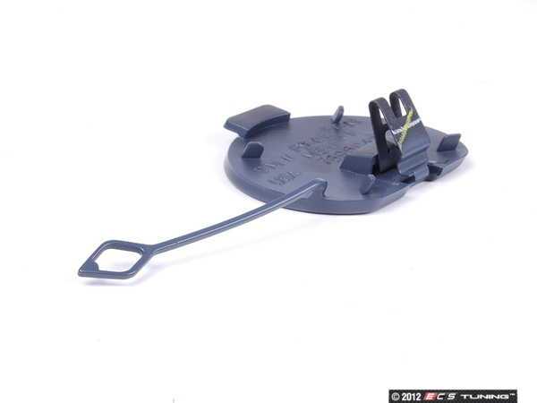 Genuine BMW - 51118041332 - FLAP (51-11-8-041-332)