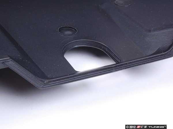 Genuine BMW - 51717169422 - Center Engine Partition Cover - Lower (51 ...