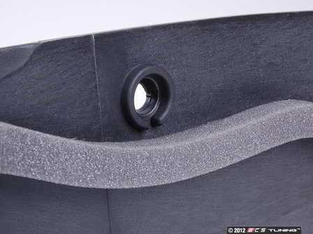 Genuine BMW - 51717169422 - Center Engine Partition Cover - Lower (51 ...