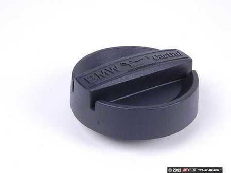 Genuine BMW - 11128619360 - Oil Cap (11-12-8-619-360)