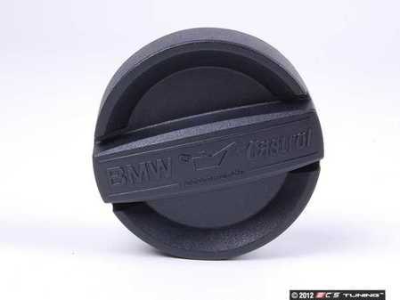 Genuine BMW - 11128619360 - Oil Cap (11-12-8-619-360)