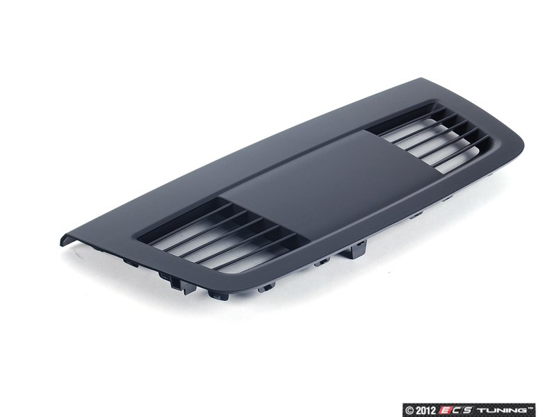 Genuine BMW - 64227130751 - COVER (64-22-7-130-751)