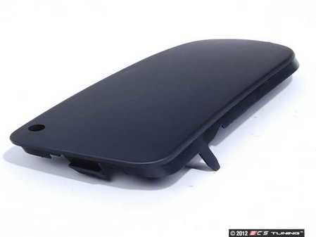 Genuine BMW - 51118397865 - Fog light cover - left (51-11-8-397-865)