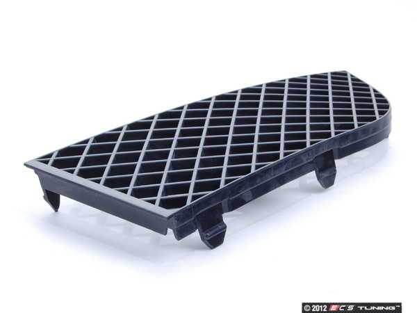 Genuine BMW - 51117135563 - E65 Left Bumper Grille (51-11-7-135-563)