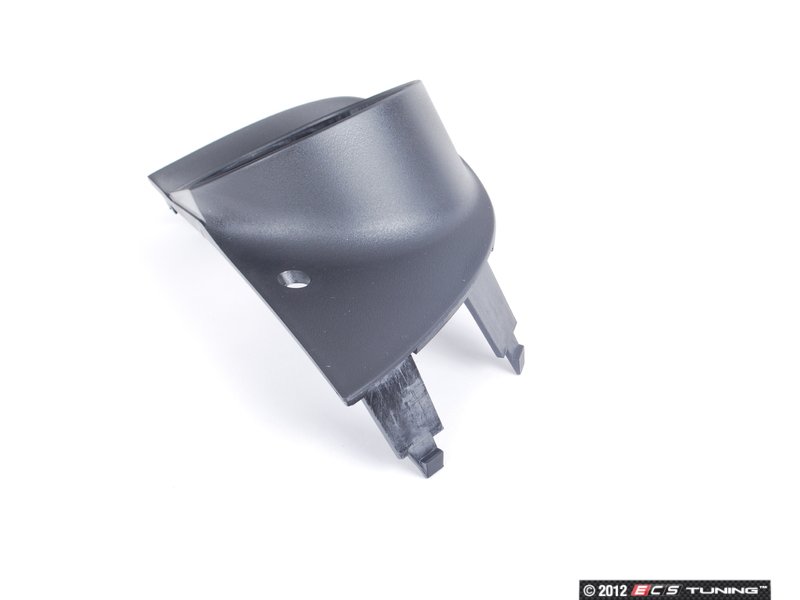 Genuine BMW - 51117142180 - E65 Fog Light Trim - Right (51-11-7-142-180)