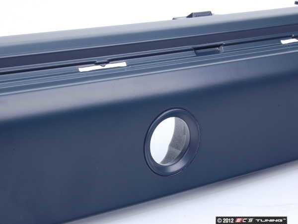 Genuine Mercedes Benz - 20388530219999 - Rear Bumper Trim - Center