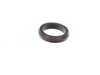 URO - 0004661880 - Power Steering Reservoir Seal - Priced Each