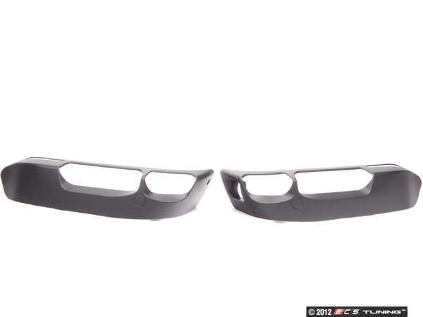 Genuine BMW - 52107057988 - COVER (52-10-7-057-988)