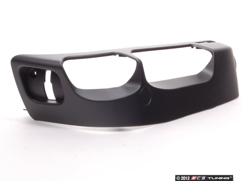 Genuine BMW - 52107057988 - COVER (52-10-7-057-988)