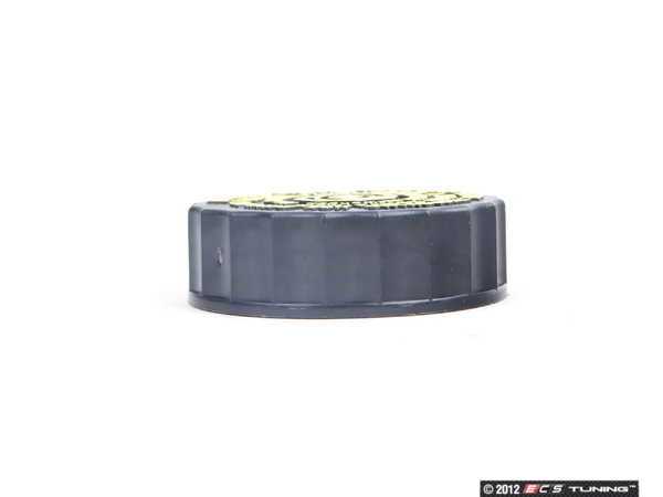 Genuine BMW - 34321164039 - Brake Master Cylinder Cap (34-32-1-164-039)