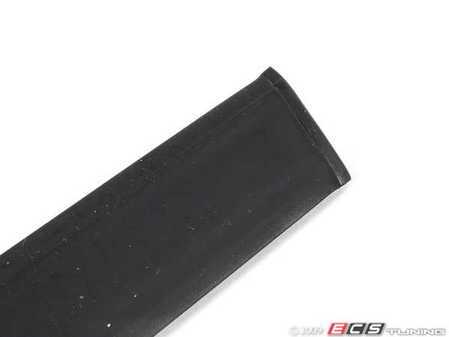 Genuine BMW - 51138125832 - COVER STRIP (51-13-8-125-832)