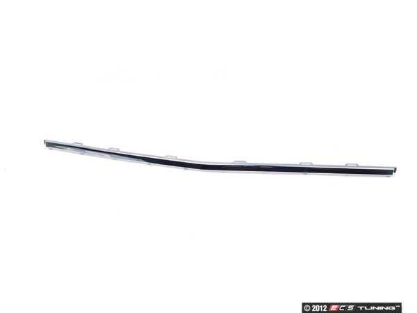 Genuine BMW - 51117135534 - FINISHER (51-11-7-135-534)