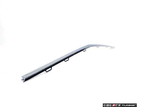 Genuine BMW - 51117135534 - FINISHER (51-11-7-135-534)