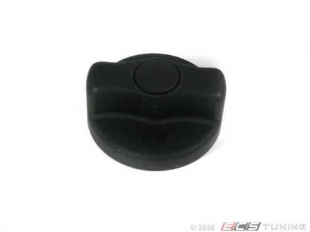 Genuine BMW - 16116750564 - Fuel Tank Filler Cap (16-11-6-750-564)