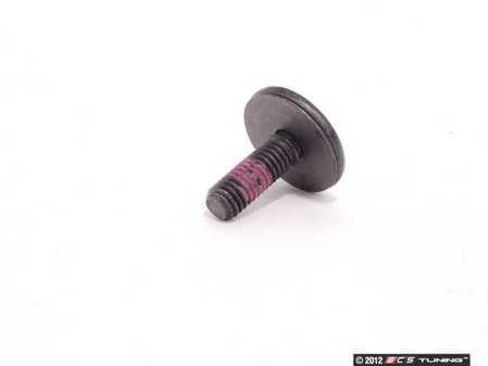 Genuine BMW - 07146978618 - Oval Head Screw - Priced Each (07-14-6-978-618)